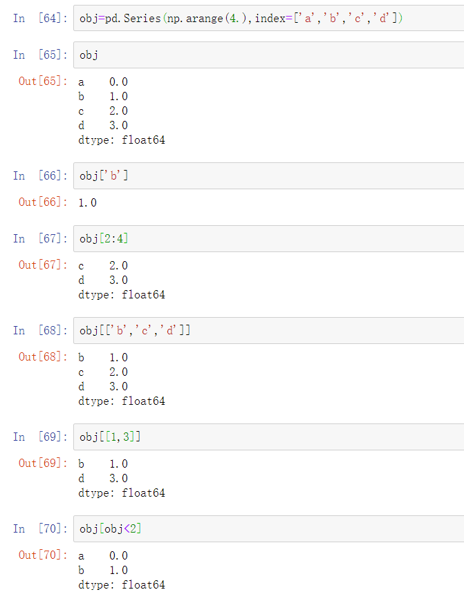 Pandas 基本功能python Pandas 技巧 树懒课堂