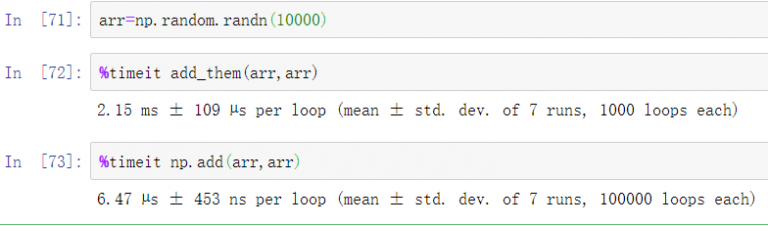 Python 高阶ufunc用法 树懒学堂